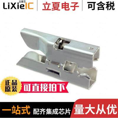 DW07S01BAG1连接器 〔CONN TERM BUSBAR CLIP SOLDER 〕