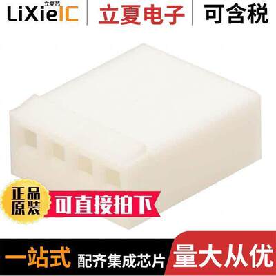 0022012047连接器 〔CONN HOUSING 4POS .100 W/RAMP 〕
