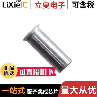 2220.0/100连接器 〔H1.00/10 UNINSULATED18AWG FERRUL 〕