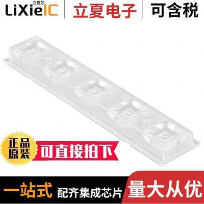 C12345_HB-5X1-W  Ledil