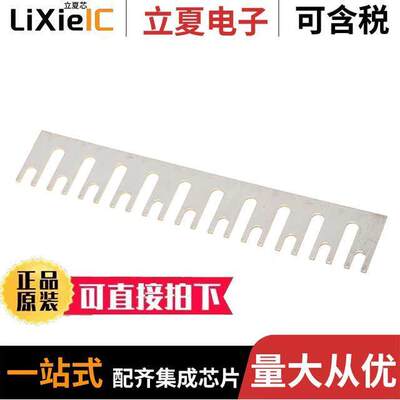 267A42-11连接器 〔JUMPER BARRIER BLK 11POS SPADE 〕