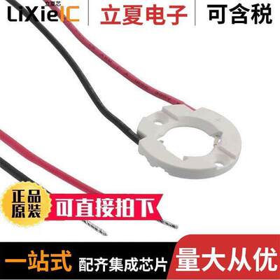 1805550002光电元件 〔FLYNG WR COB HLDR ASSY FOR CXA13 〕