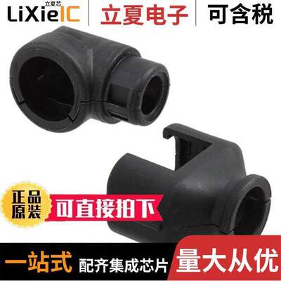 2035366-4连接器 〔CONN BA【SHELL 3POS 〕