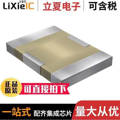 1812Y1000334MXTE03电容 〔CAP CER 0.33UF 100V X7R 1812 〕