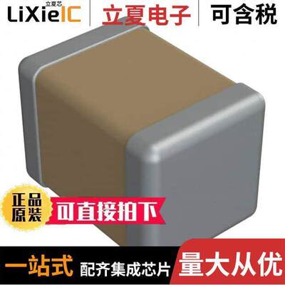 1812J6300223JGT电容 〔CAP CER .022UF 630V C0G/NP0 1812 〕