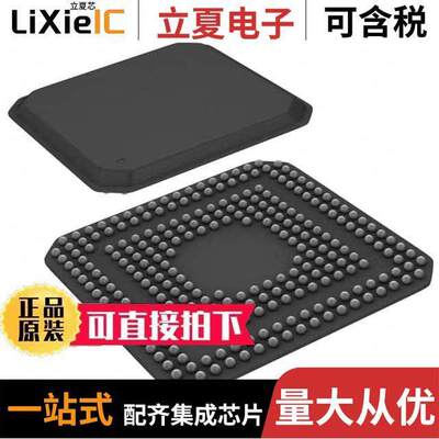 PCI1450GJG芯片 〔PCMCIA BUS CONTROLLER, PBGA257 〕