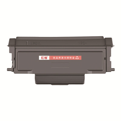 红柚TL660H粉盒DL730硒鼓适用奔图L2300DW/2350DW/2710FDW M118DW