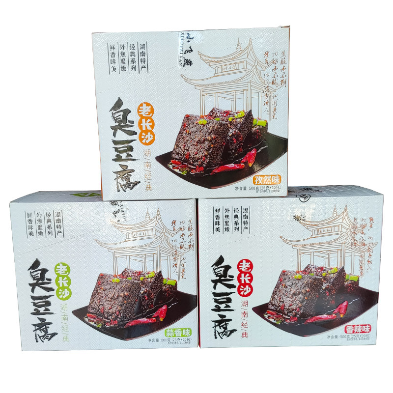 湖南老长沙经典小吃小飞燕臭豆腐蒜香辣孜然休闲油炸豆腐干零即食