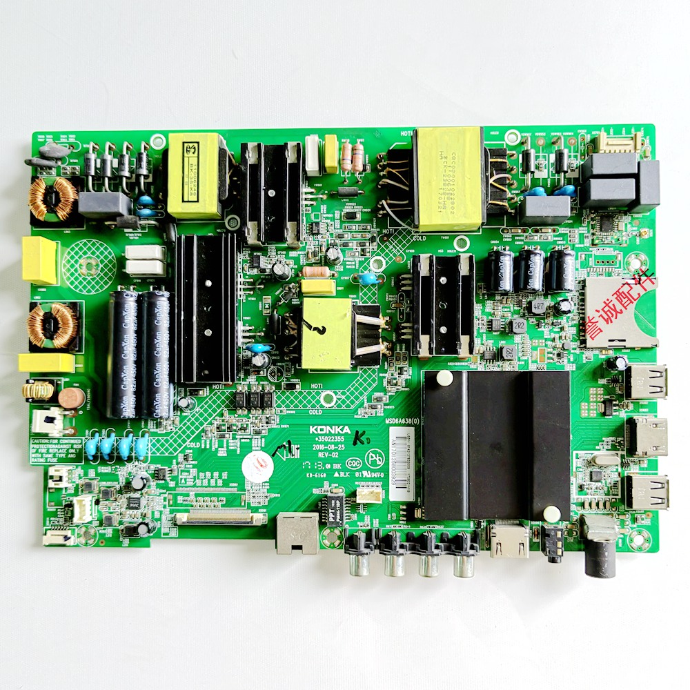 康佳A49U/U55/T55U 50/55R6000主板35021731 35022344 35022355_虎窝淘