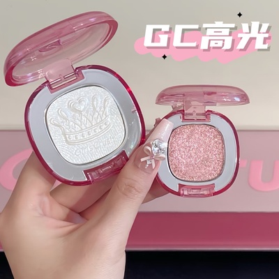 GC高光膏水光高光腮红