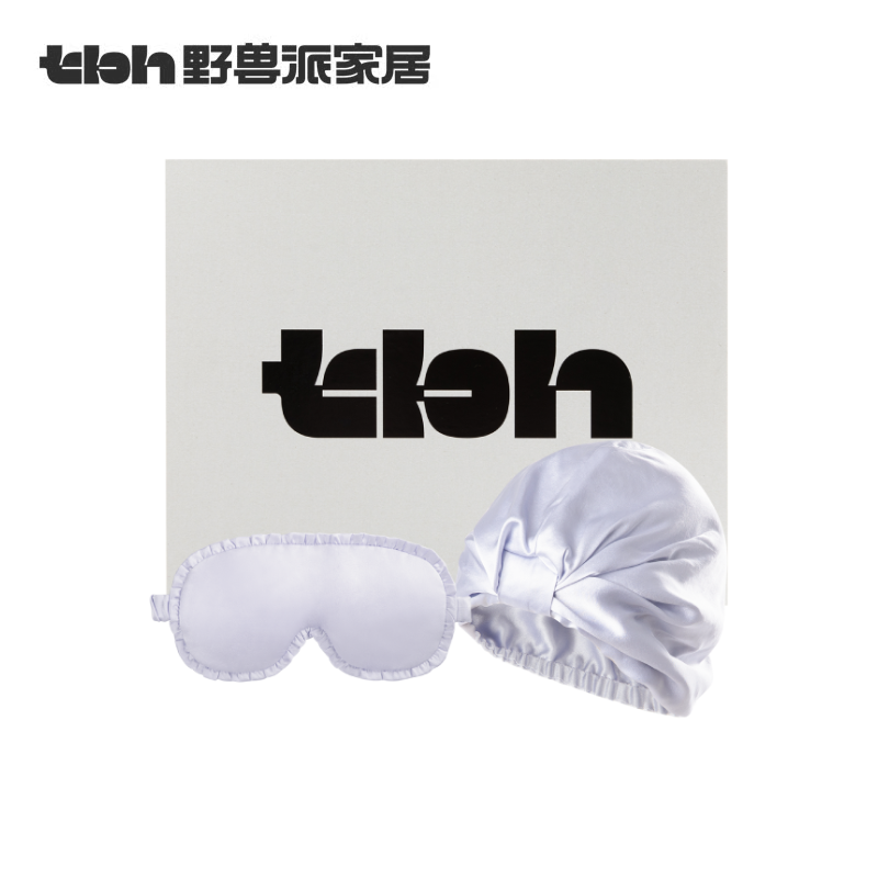 tbh野兽派家居丁香紫22姆米真丝发帽眼罩睡眠套装送人礼物礼盒装