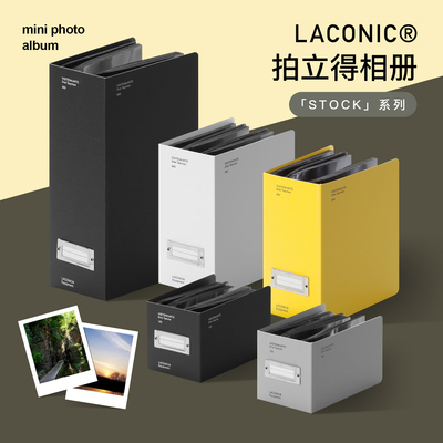 日本LACONIC拍立得专用翻页相册
