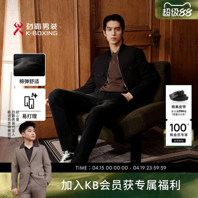 劲霸男装秋冬商务时尚保暖棉混纺牛仔裤│NQRN3682