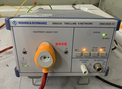 R-S罗德与施瓦茨ENV216两线V型网络/人工电源网络ENV216