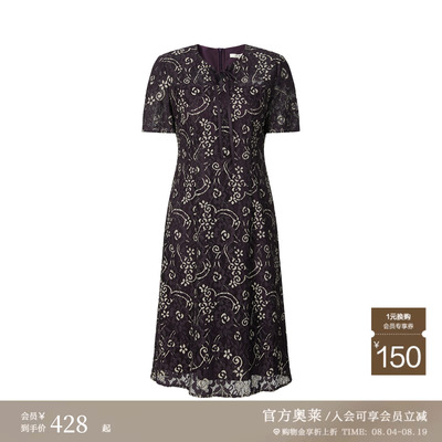 JUZUI优雅复古风系带领收腰蕾丝连衣裙女装夏季款JLFX50051