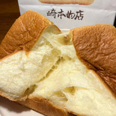 北京崎本の店面包吐司元气生吐司金沙咸蛋黄吐司猫猫贝果顺丰发货