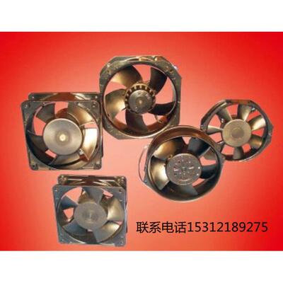 新品75/89/100/113/125/136FZY1/2/3/4/5/6/7/8/9-S工频轴流风机