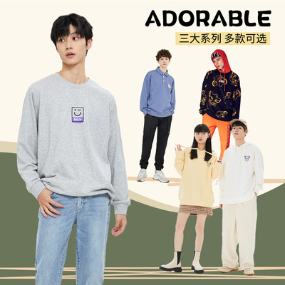 美特斯邦威男女款卫衣