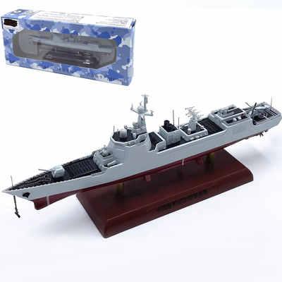 讲武堂052D驱逐舰模型完成品