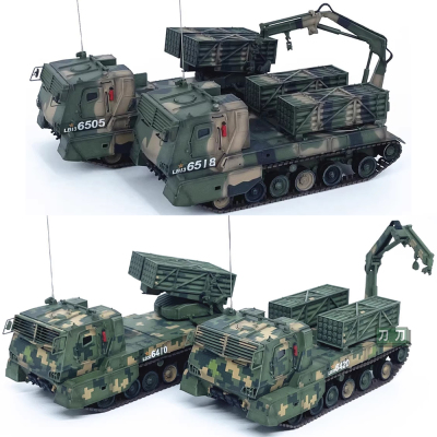 UNISTAR 1:72装甲车头PHZ-11火箭炮发射车弹药补给车收藏模型