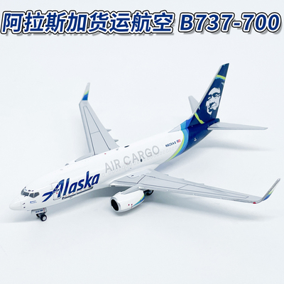 NG77018 1:400阿拉斯加货运航空B737-700客机N625AS合金飞机模型
