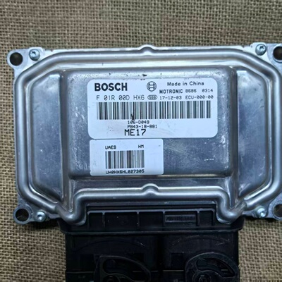 适配于海马V70发动机电脑板ECU F01R00DHX6 PB43-18-881编程匹配