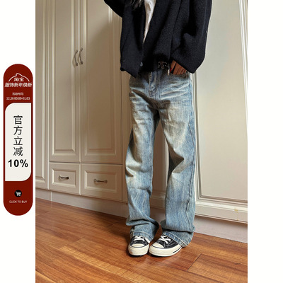 【F383】拉链牛仔猫须休闲裤