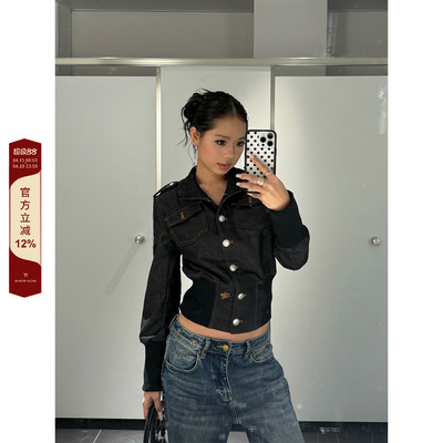 F383小众单排扣收腰翻领外套