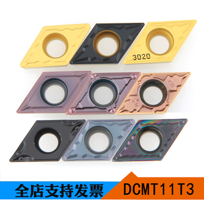 进口材质国产价格钢件/不锈钢用