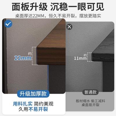 Computer office desk writing desk student study desk table1M