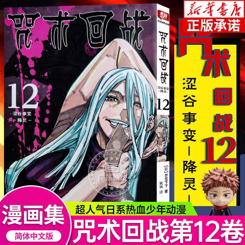 现货 Geoffrey Leech口语英语语法*经：从沟通切入，大量情境例句，精准表达英语的实用文法建议 EZ丛书馆原版进口书_虎窝淘