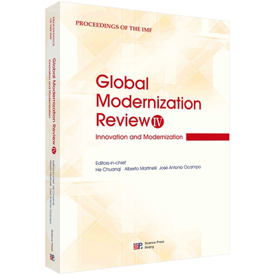 GlobalModernizationReviewIV4四