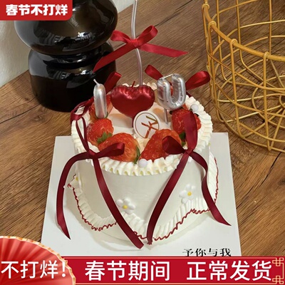 韩系ins风气球告白iloveyou爱心蜡烛蛋糕装饰情人节快乐装扮插件