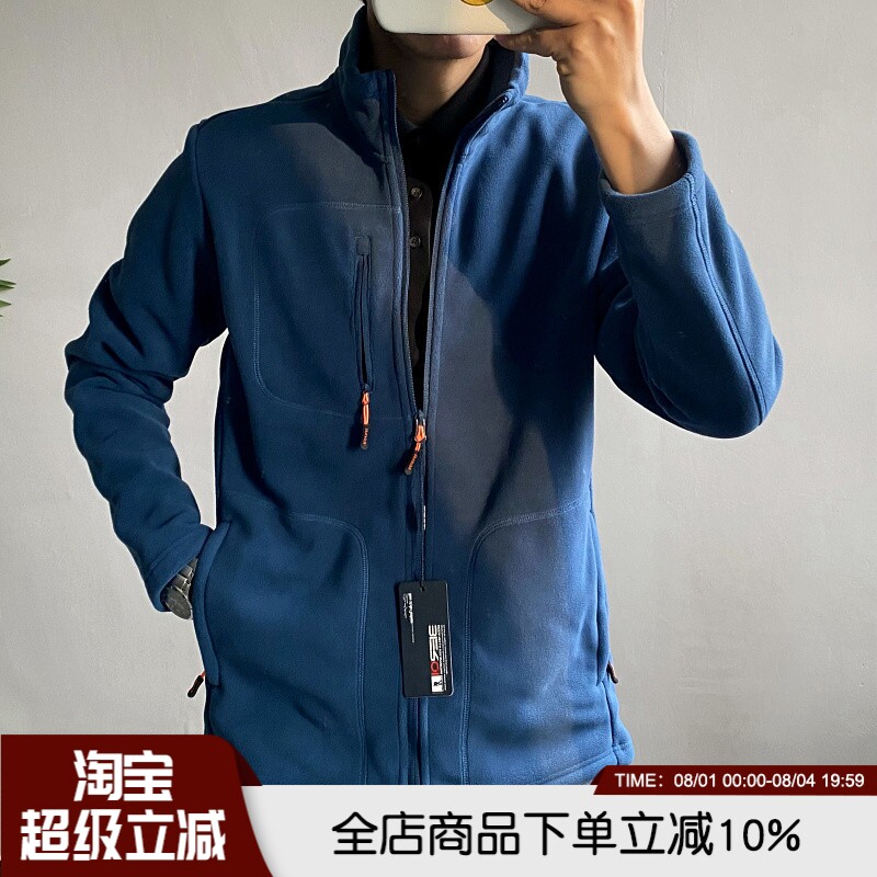 保暖利器!秋冬男女时尚休闲防风拉链外套运动户外御寒保温抓绒衣