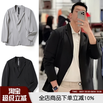 男士轻薄3D立体裁剪压胶弹力西服