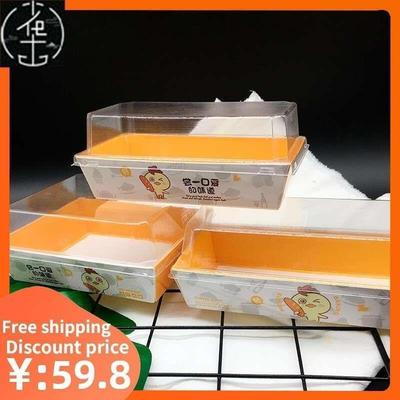 100pcs bread boxes sandwich Baking cake packing box 包装盒