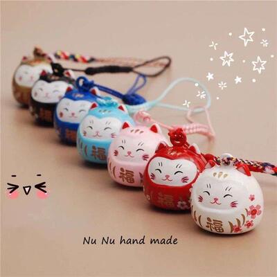 Cartoon Japan Lucky Cat Keychain Maneki Neko Trinkets Car Ph