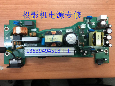 投影机明基W1300W1350