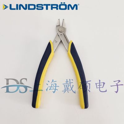 瑞典LINDSTROM6152斜口