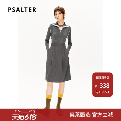 低库存-【春夏热卖】诗篇专选撞色翻领针织拼接假两件修身连衣裙