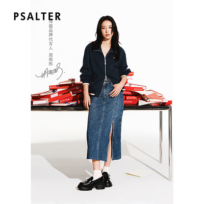 【周雨彤同款】PSALTER诗篇醋酸针织长袖外套翻领上衣zz