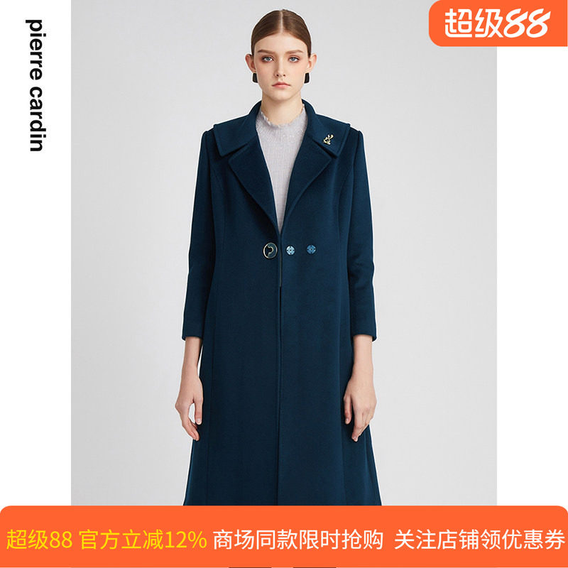 商场同款皮尔卡丹女装毛呢外套羊毛羊绒呢大衣翻领中长款大衣
