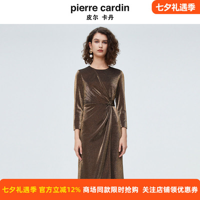 皮尔卡丹女装金色圆领长袖连衣裙气质捏褶宴会长裙P4141E4076J0