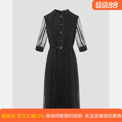 皮尔卡丹女装夏季新款黑色网纱袖中长款收腰连衣裙P52063E5063B3