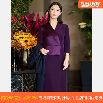 皮尔卡丹醋酸V领礼服连衣裙