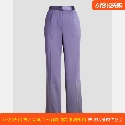 皮尔卡丹女装夏季新款紫色时尚个性潮流西裤直筒裤子P3207T3036Z0