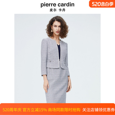 商场同款皮尔卡丹女装新款简约格子假两件通勤连衣裙P4110E4042N3
