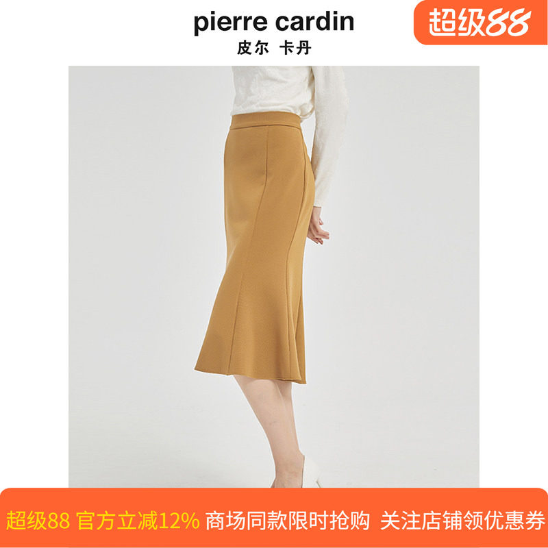 包臂裙半身裙女高腰春秋季新款百搭显瘦设计感职业鱼尾裙