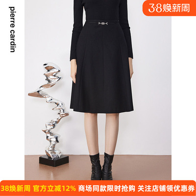 商场同款皮尔卡丹女装简约A摆都市通勤轻商务半身裙P3437S3995B0