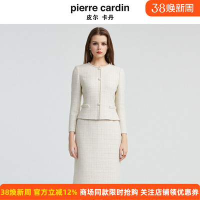 皮尔卡丹女秋新款浅驼色假两件小香风气质优雅连衣裙P4342E4015M0